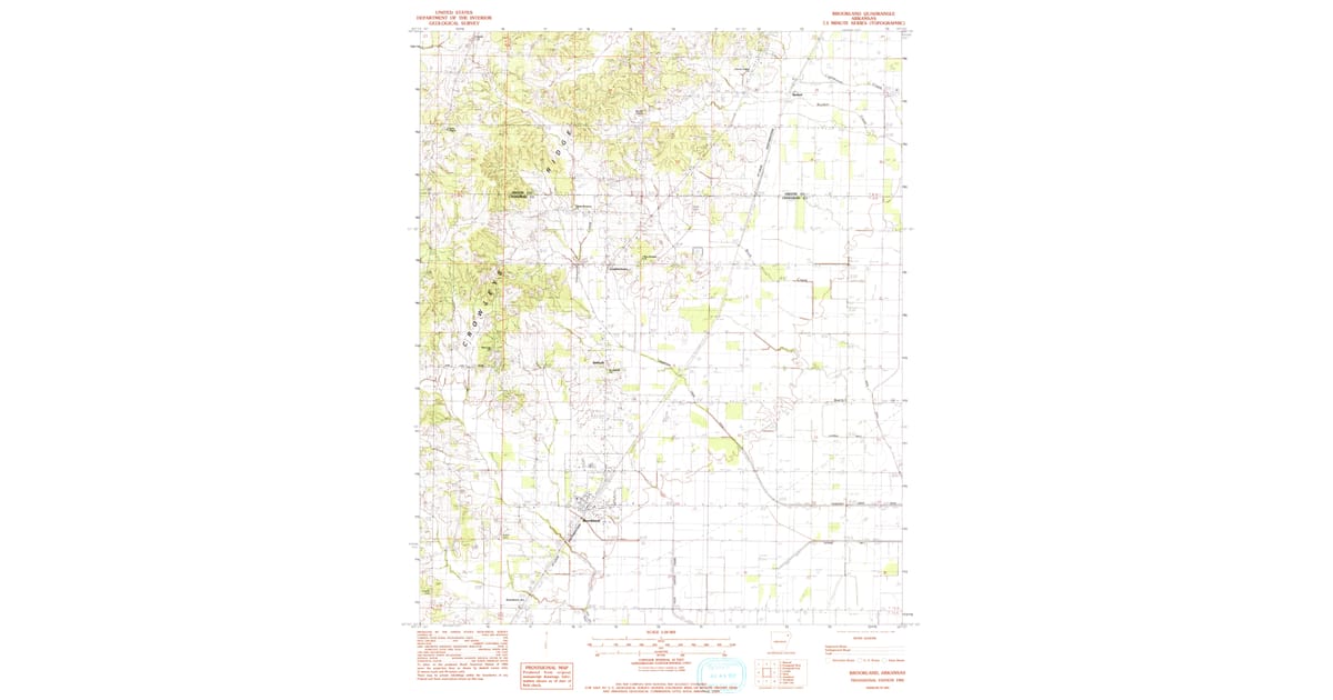 1983 Map of Brookland, AR — High-Res | Pastmaps