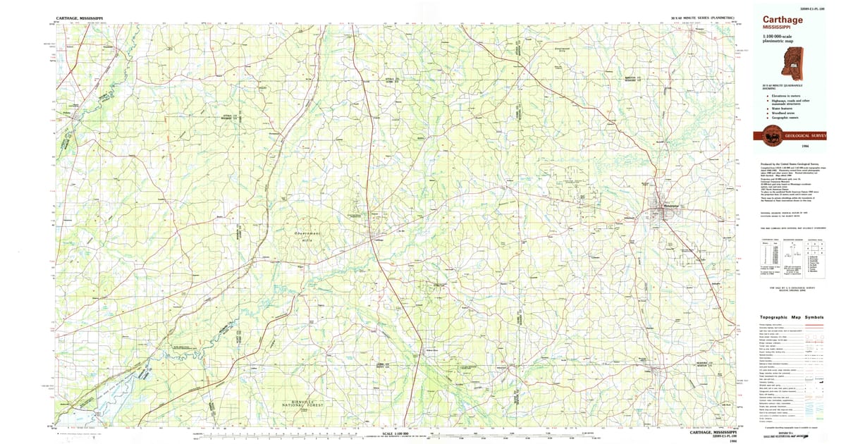 1980s Maps of Union, MS | Pastmaps