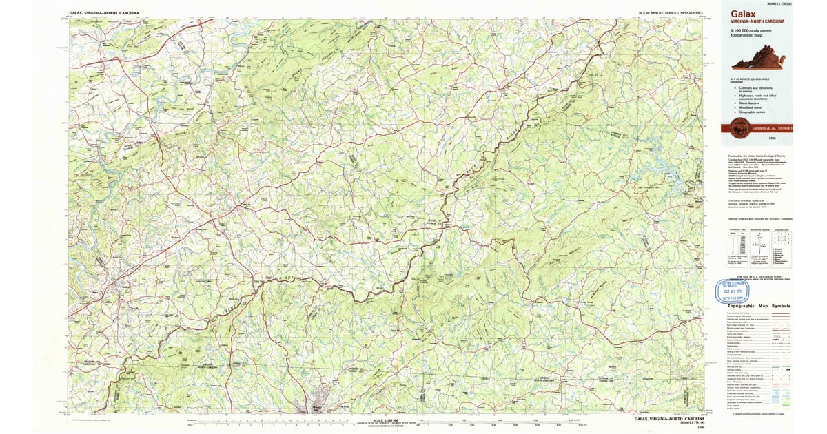 1986 Map of Galax, Patrick County, VA — High-Res, 1991 Print | Pastmaps