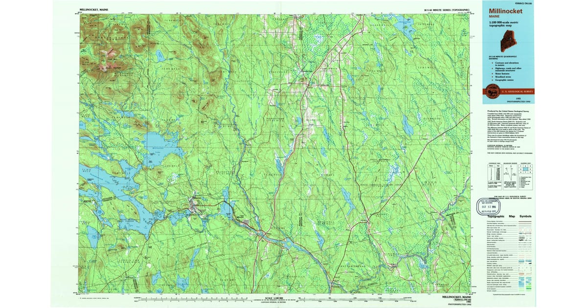 1985 Map of Millinocket, Penobscot County, ME — High-Res, 1994 Print ...