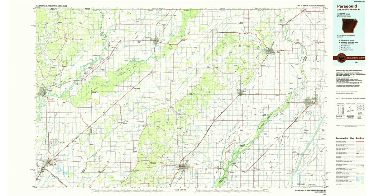 1984 Map of Paragould, AR — High-Res | Pastmaps